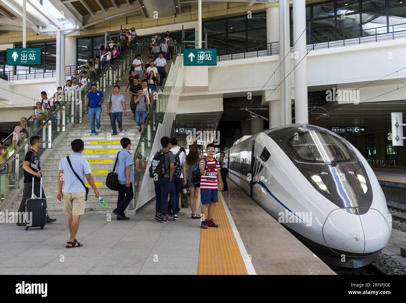 Urumqi aug 12 2016 hi-res stock photography and images - Alamy