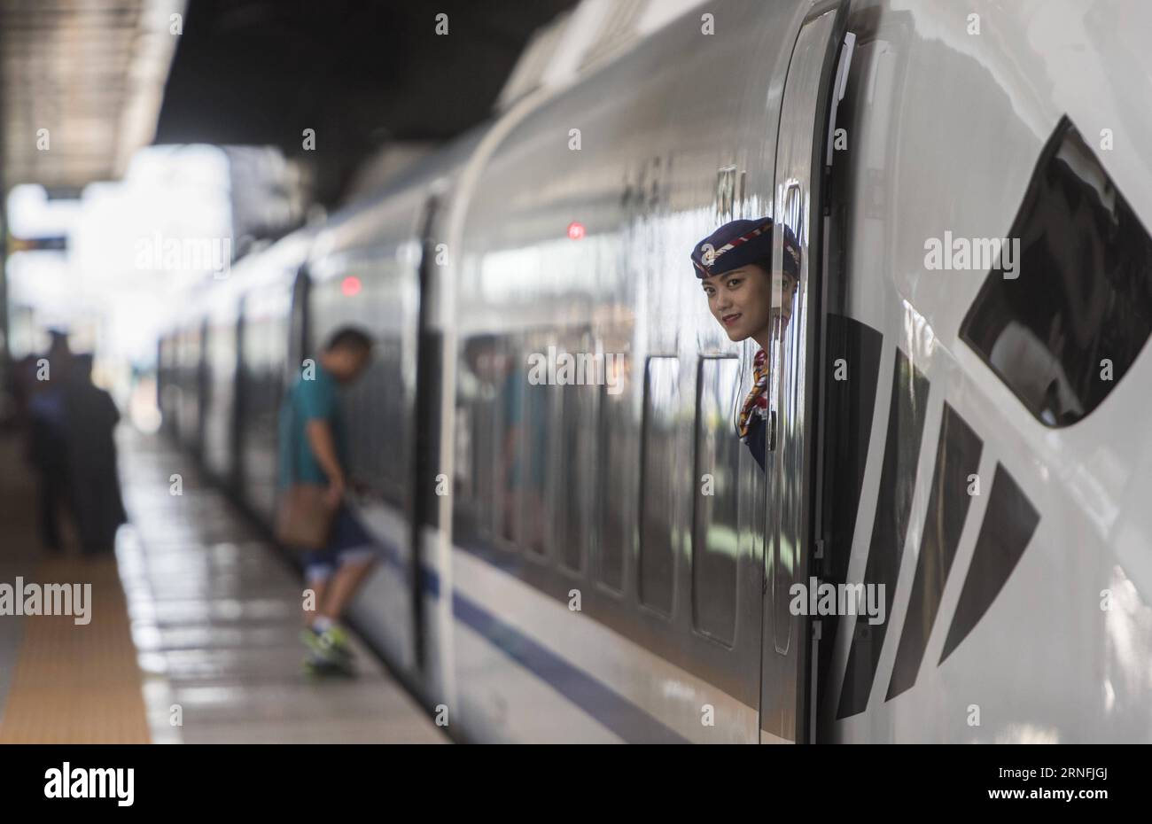Urumqi aug 12 2016 hi-res stock photography and images - Alamy