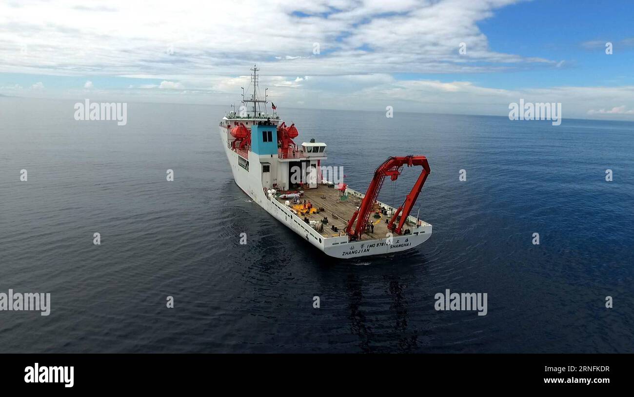 Deep sea berths hi-res stock photography and images - Alamy