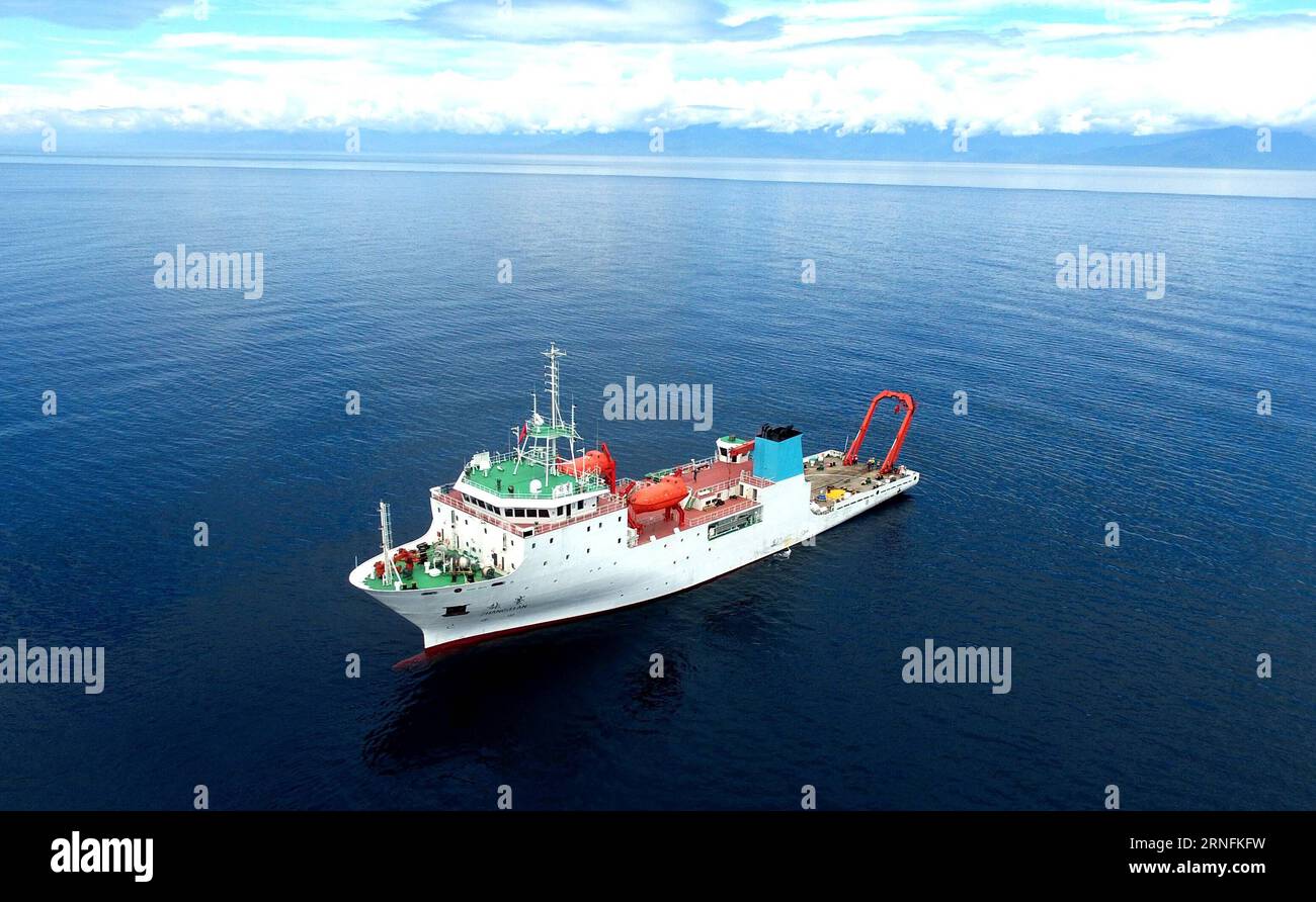 Solomon china ship hi-res stock photography and images - Alamy