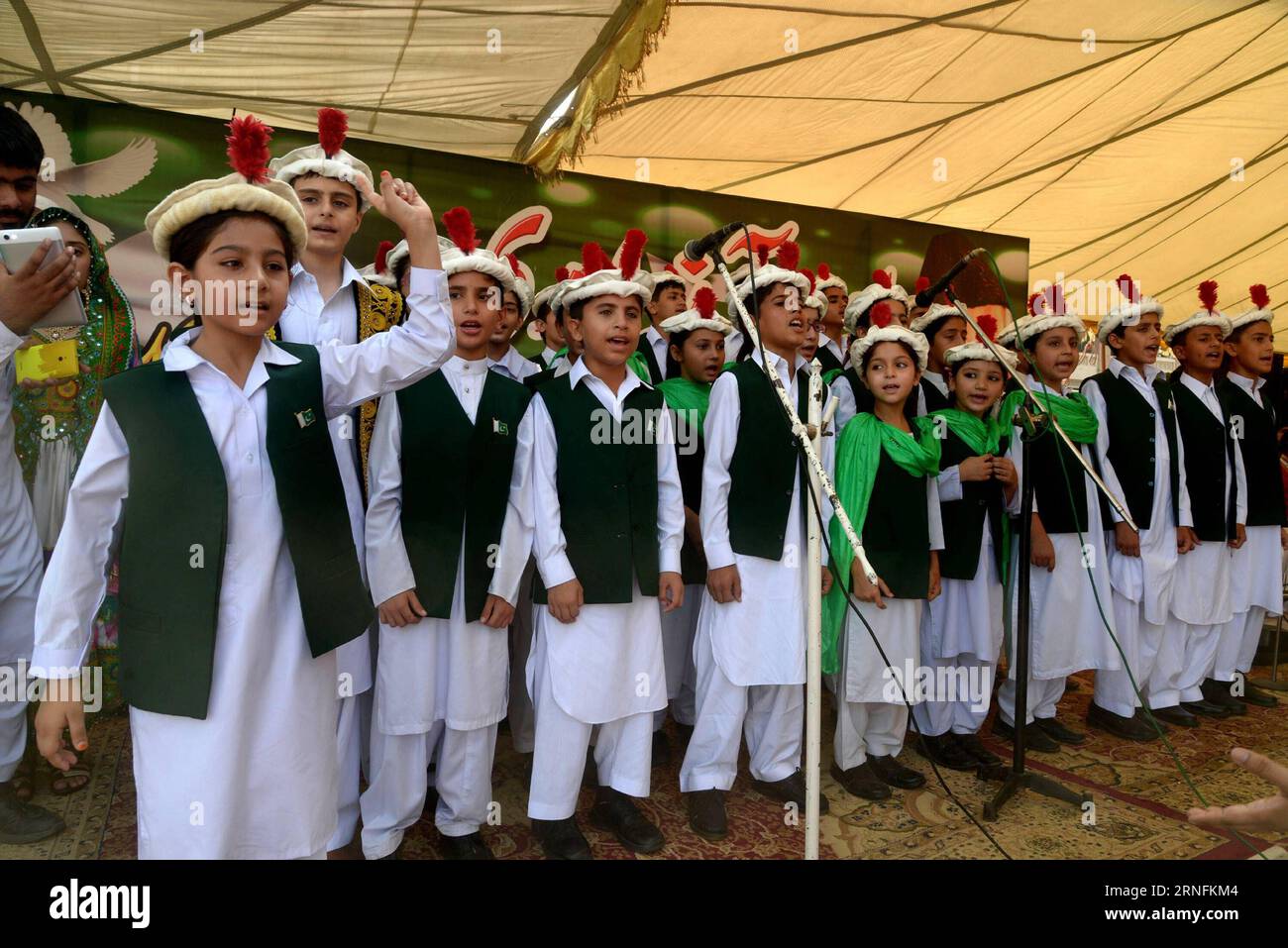 Pakistan national anthem hi-res stock photography and images - Alamy