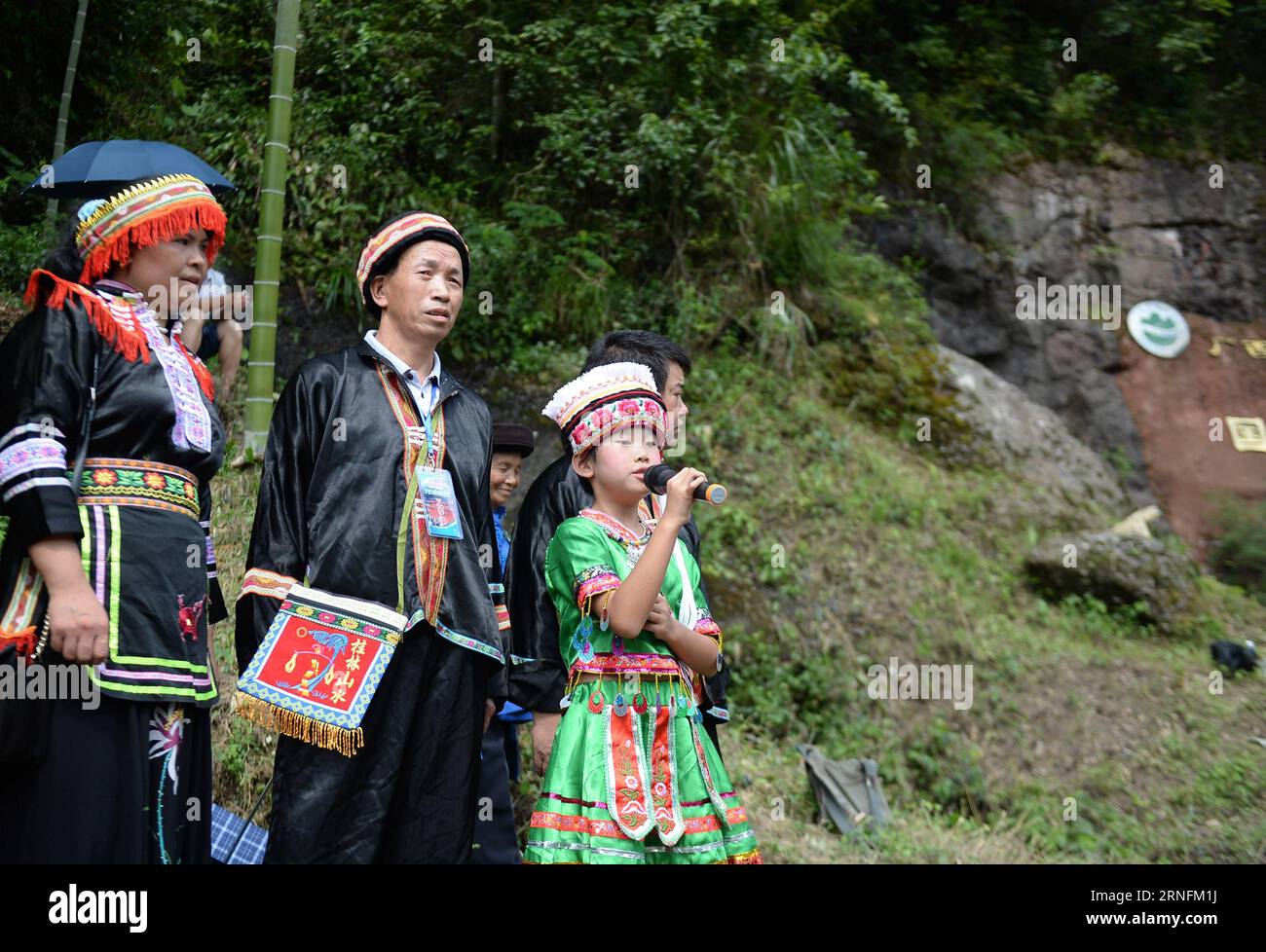 (160815) -- ZIYUAN, Aug. 15, 2016 -- A little contestant performs ...