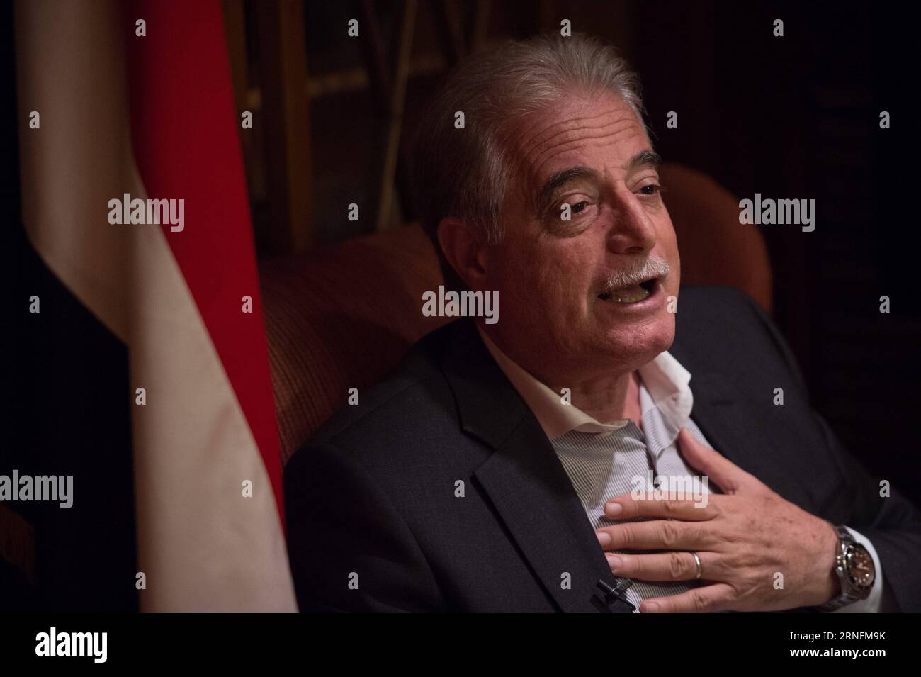 Egypt at its origins hi-res stock photography and images - Alamy