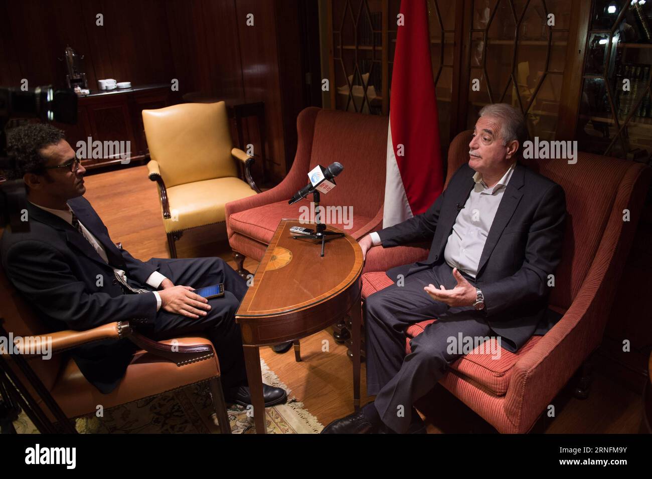 Egypt at its origins hi-res stock photography and images - Alamy