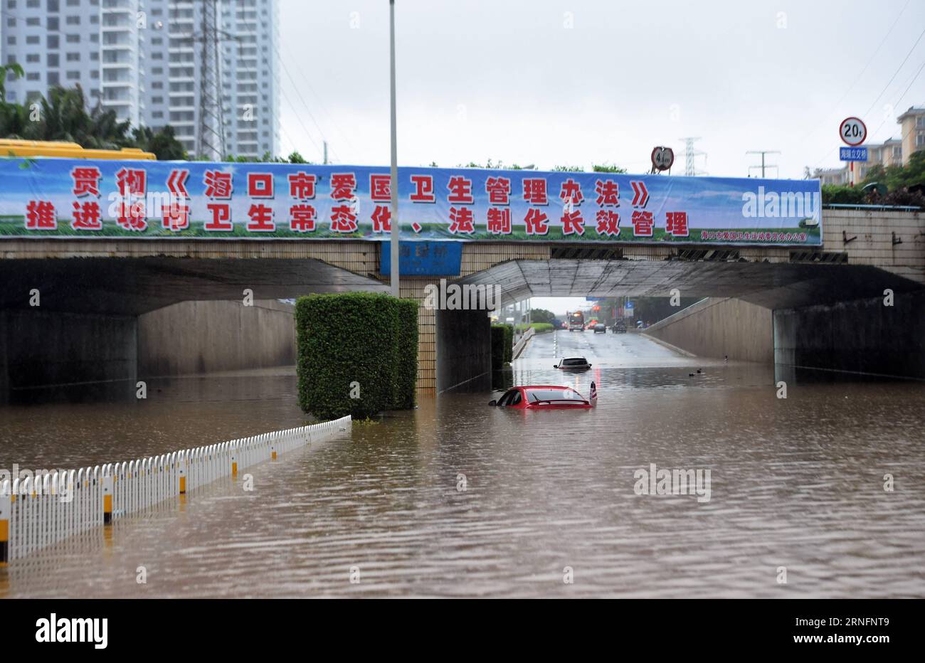 Wyo flooding hi-res stock photography and images - Alamy