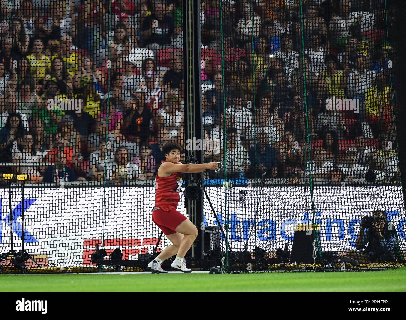 Jie Zhao of China competing in the women’s hammer final on day 6 of the ...