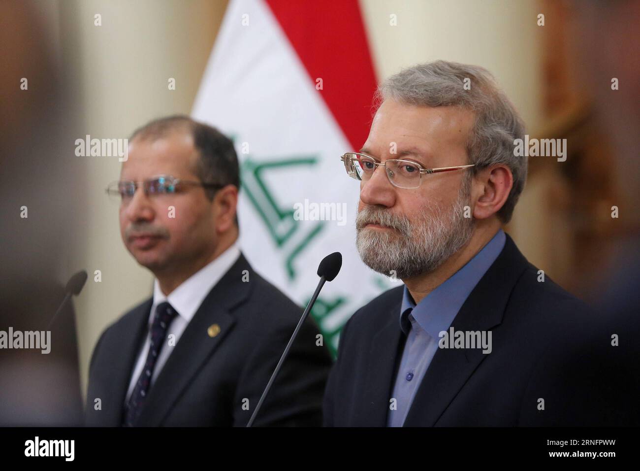 Iran tehran iraqparliament hi-res stock photography and images - Alamy