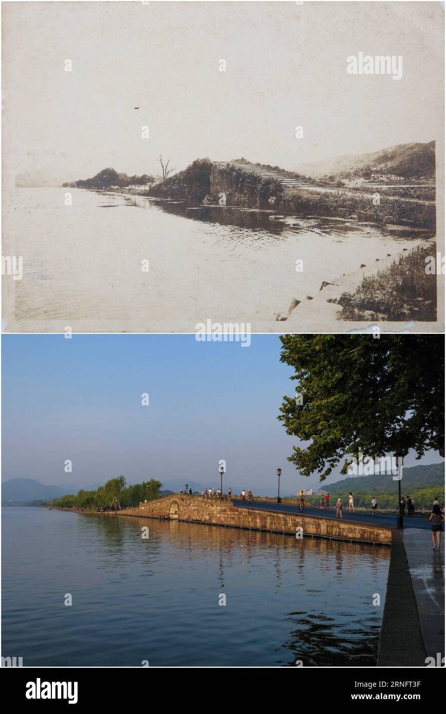 (160823) -- BEIJING, Aug. 23, 2016 () -- Combined photo shows the Bai ...