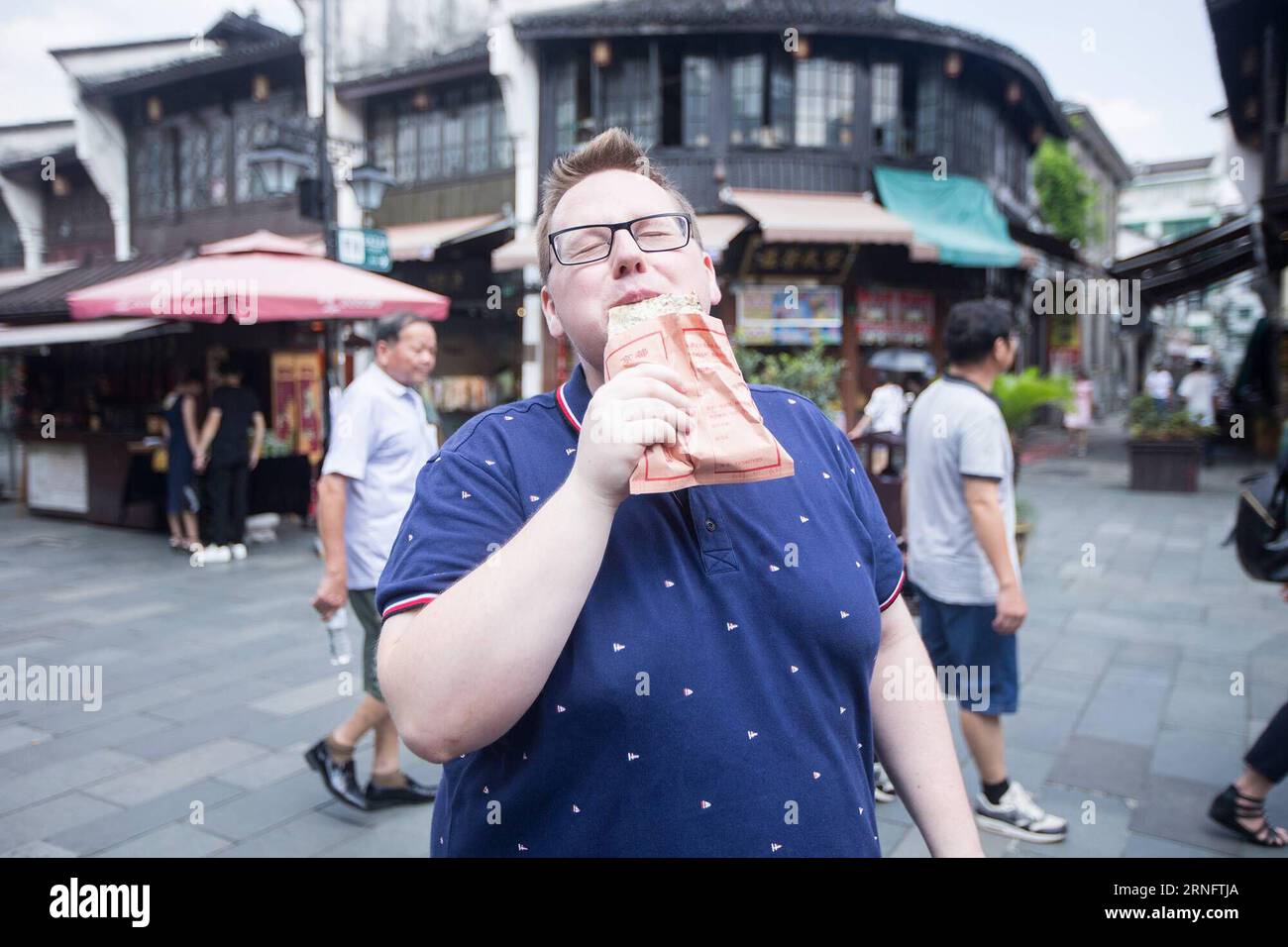 Xuxkangping hi-res stock photography and images - Alamy