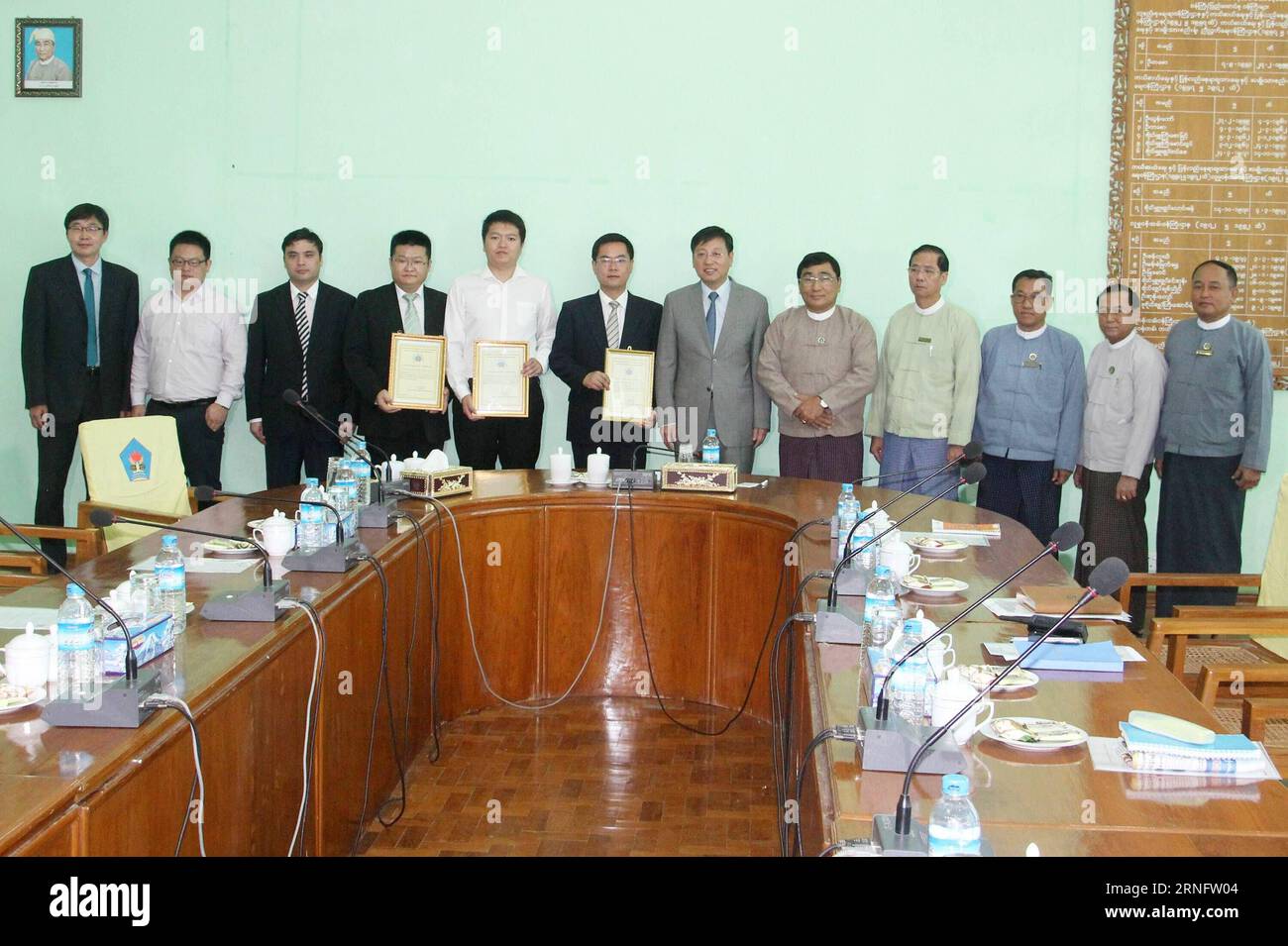 Myat win hi-res stock photography and images - Alamy
