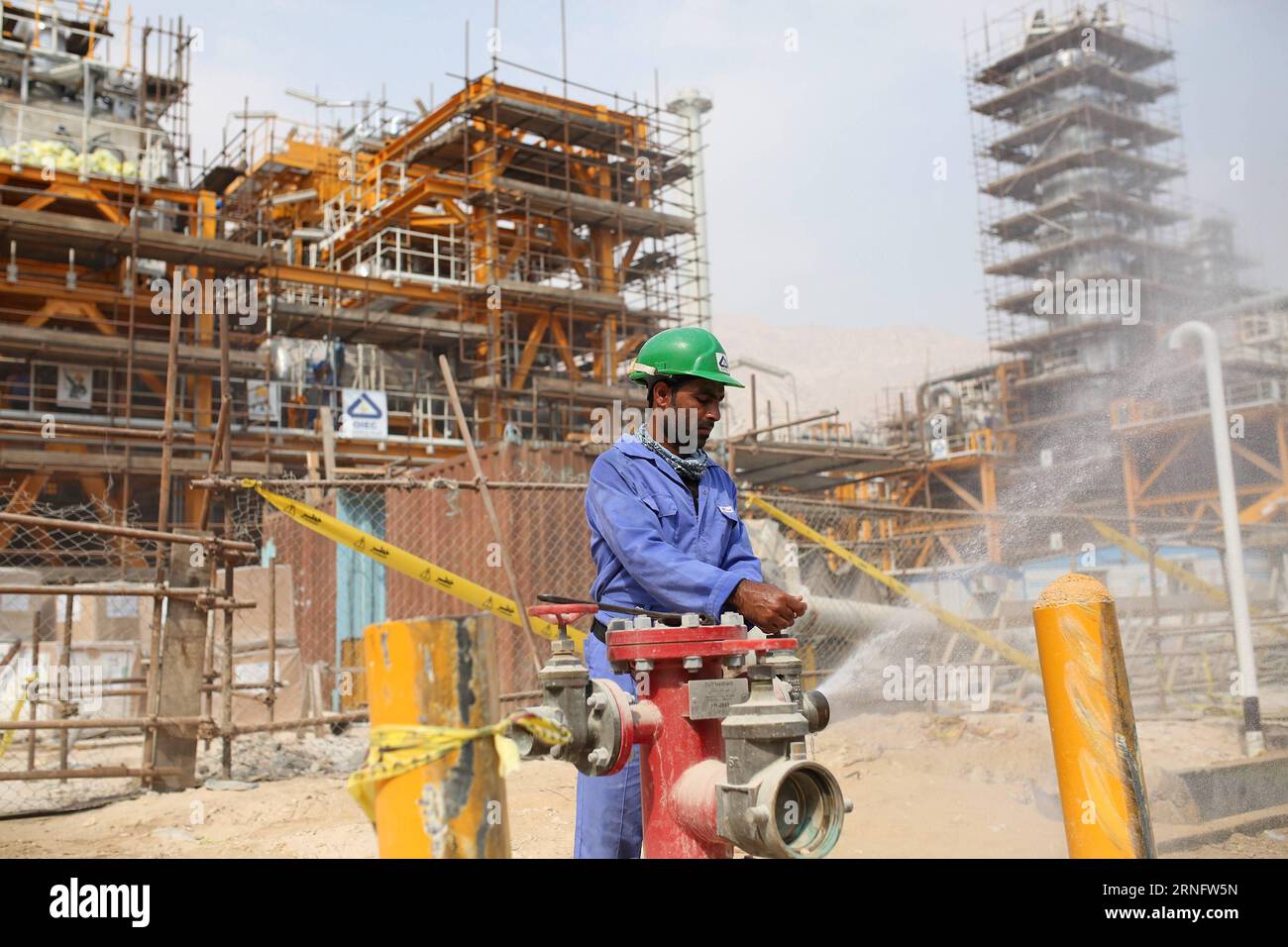 North dome gas condensate field hi-res stock photography and images - Alamy