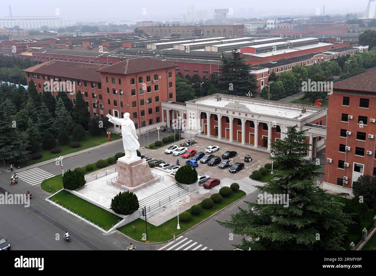 Yto group hi-res stock photography and images - Alamy