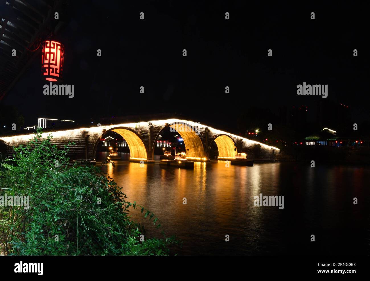 Gong chen bridge hi-res stock photography and images - Alamy