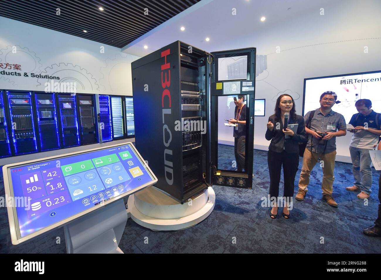 New h3c hi-res stock photography and images - Alamy