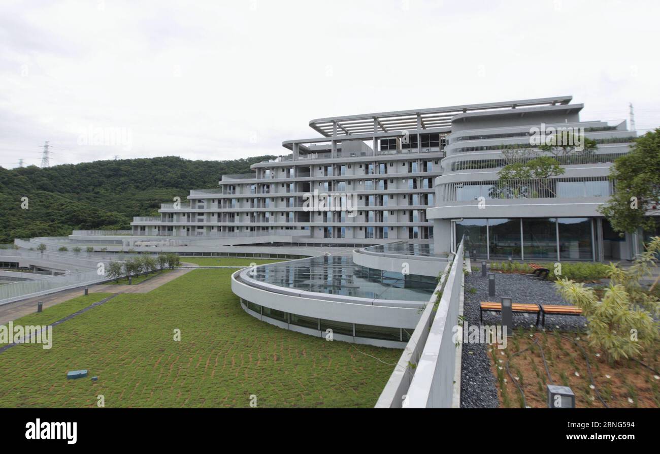 Genbank hi-res stock photography and images - Alamy