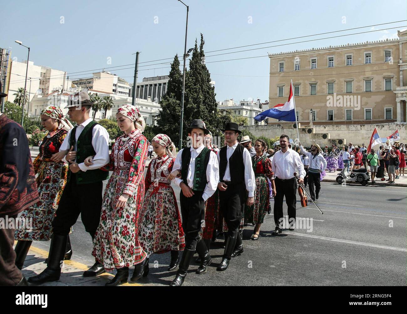 Georgia paraguay hi-res stock photography and images - Alamy