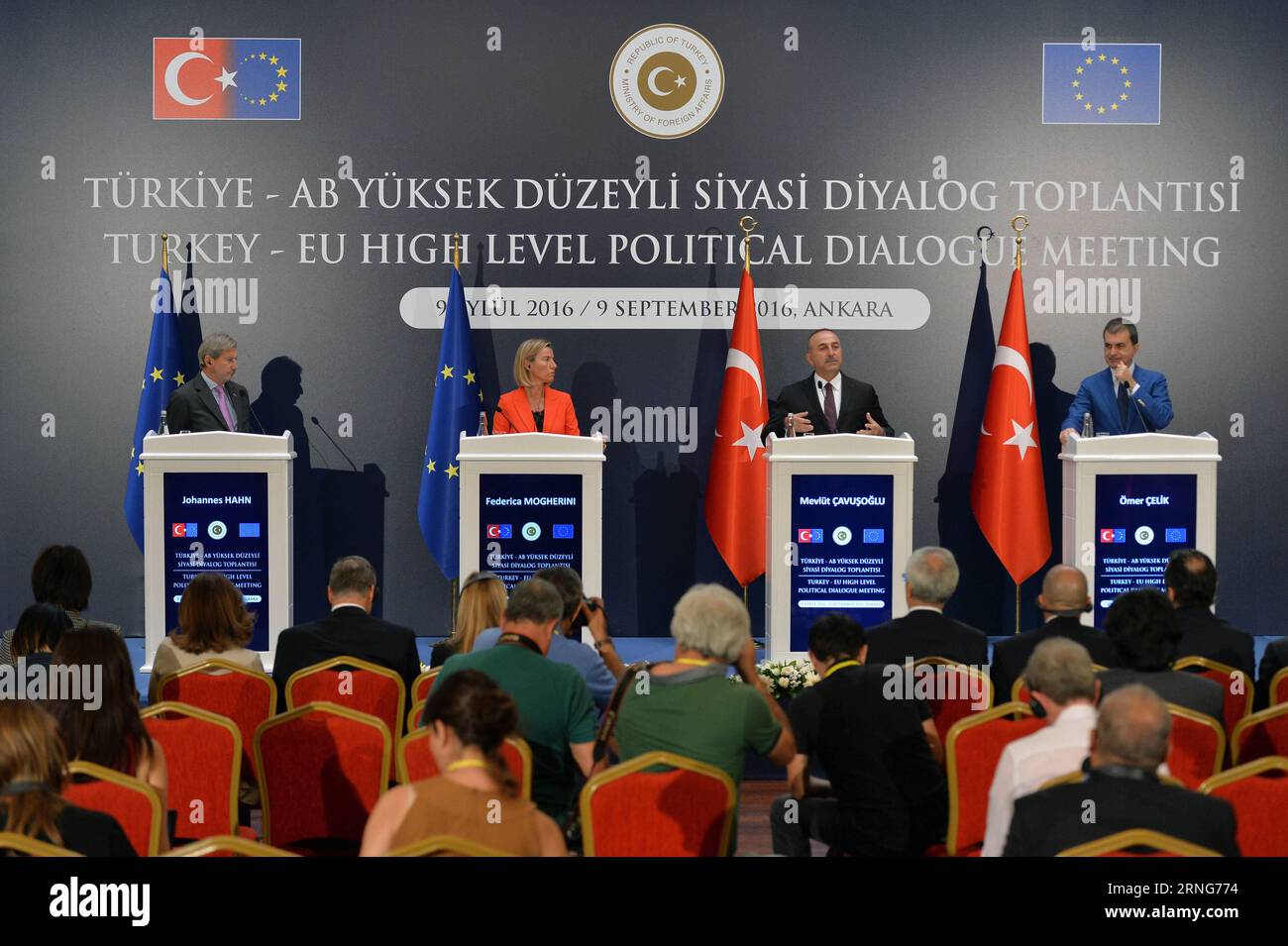 Chaperas hi-res stock photography and images - Alamy