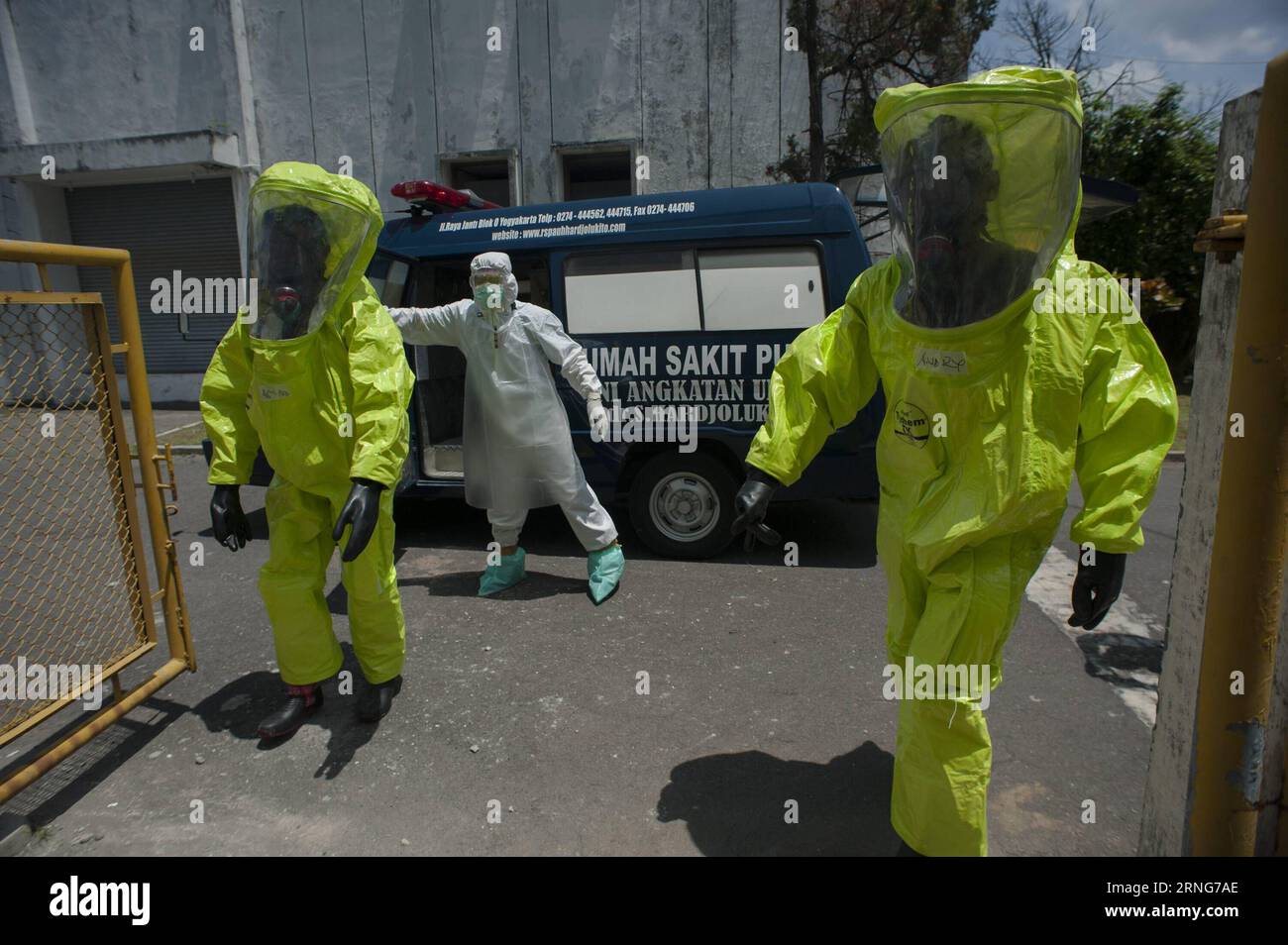 Emergency reactor hi-res stock photography and images - Alamy
