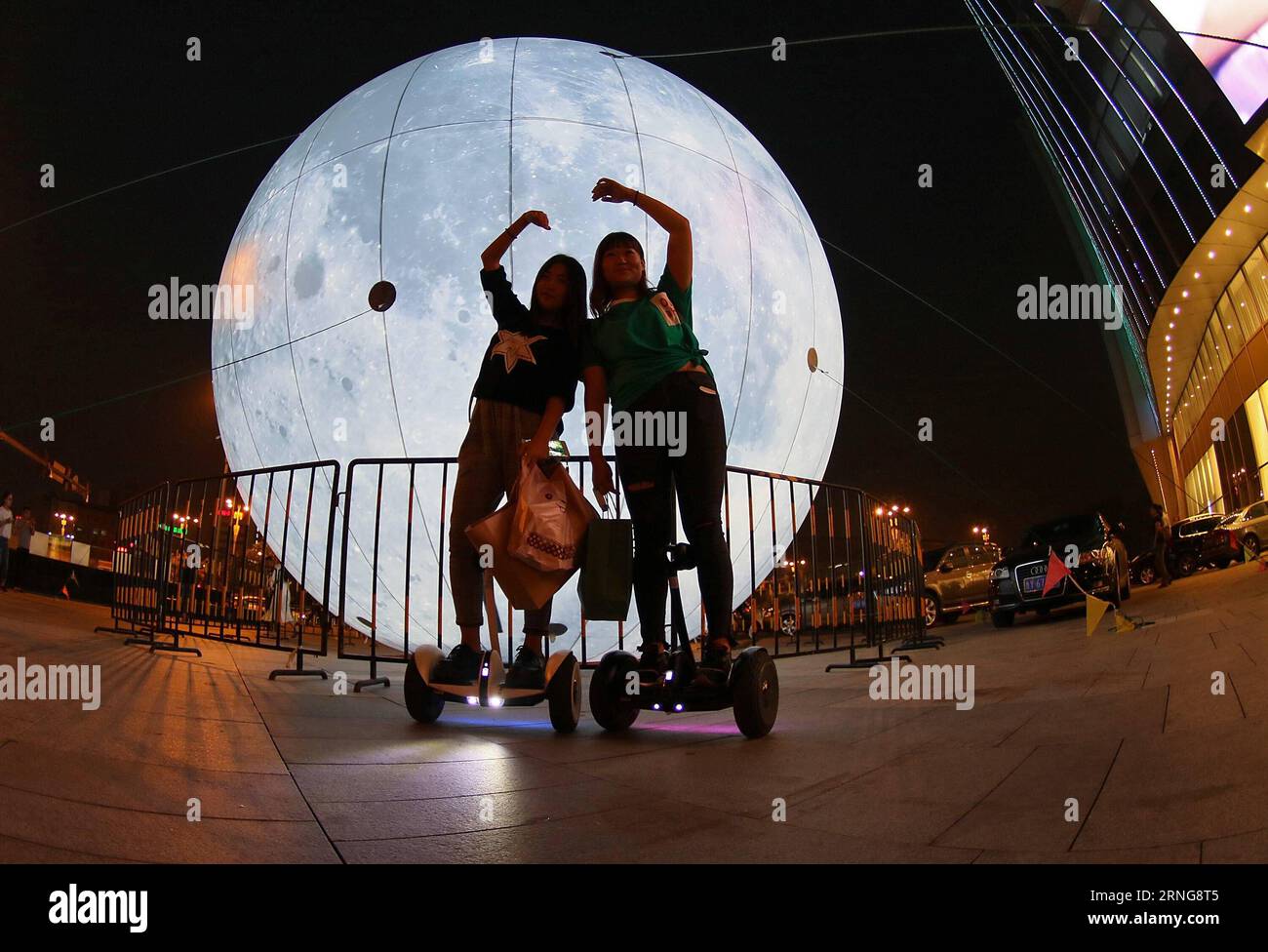 China moon artificial hi-res stock photography and images - Alamy