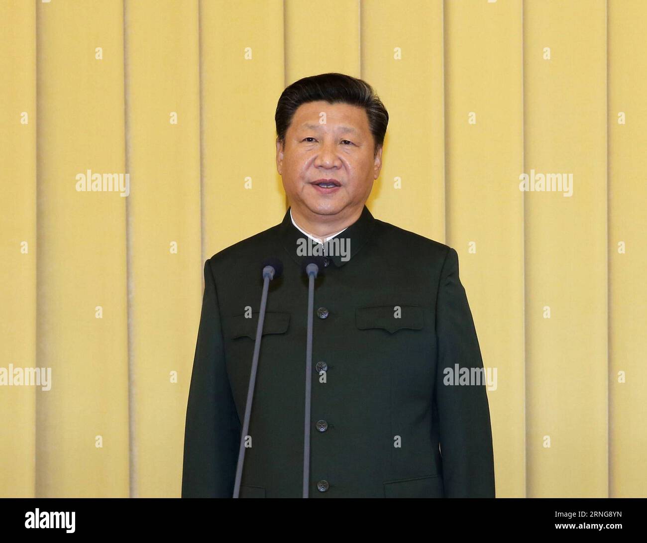 Jinping cmc joint hi-res stock photography and images - Alamy