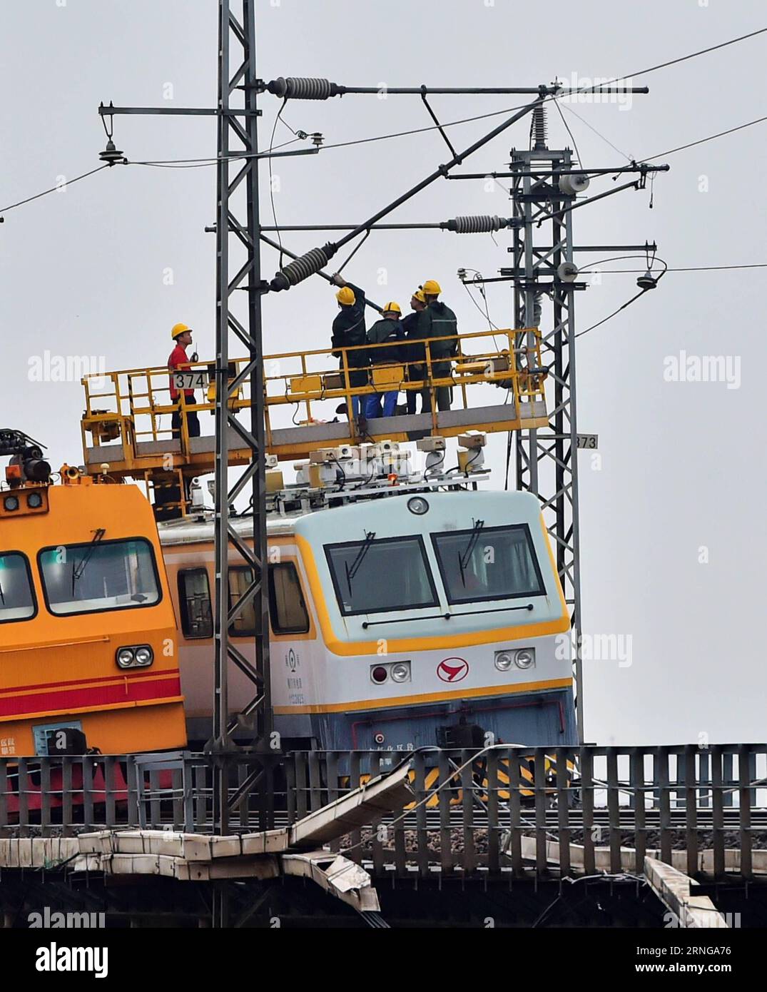 Typhoon meranti hi-res stock photography and images - Alamy