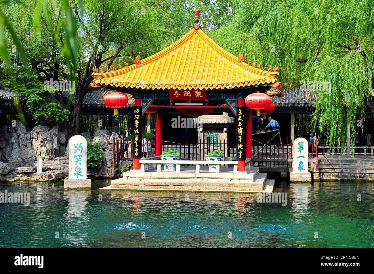 Lev font hi-res stock photography and images - Alamy