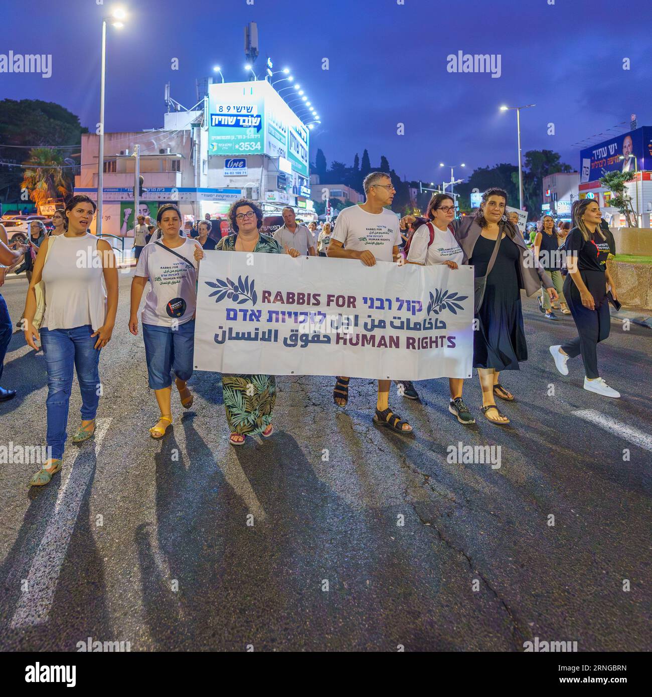 Human rights group hi-res stock photography and images - Alamy