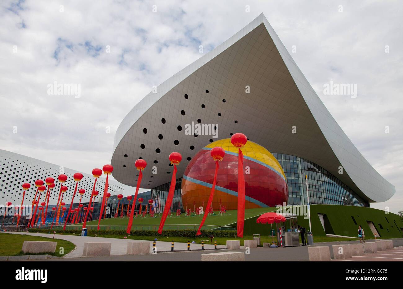 (160920) -- HOHHOT, Sept. 20, 2016 -- Photo taken on Sept. 20, 2016 ...