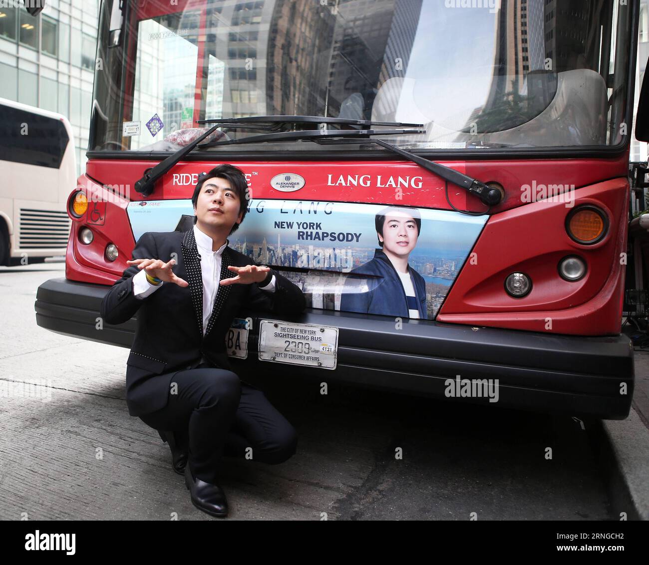 Ride of fame bus hi-res stock photography and images - Alamy