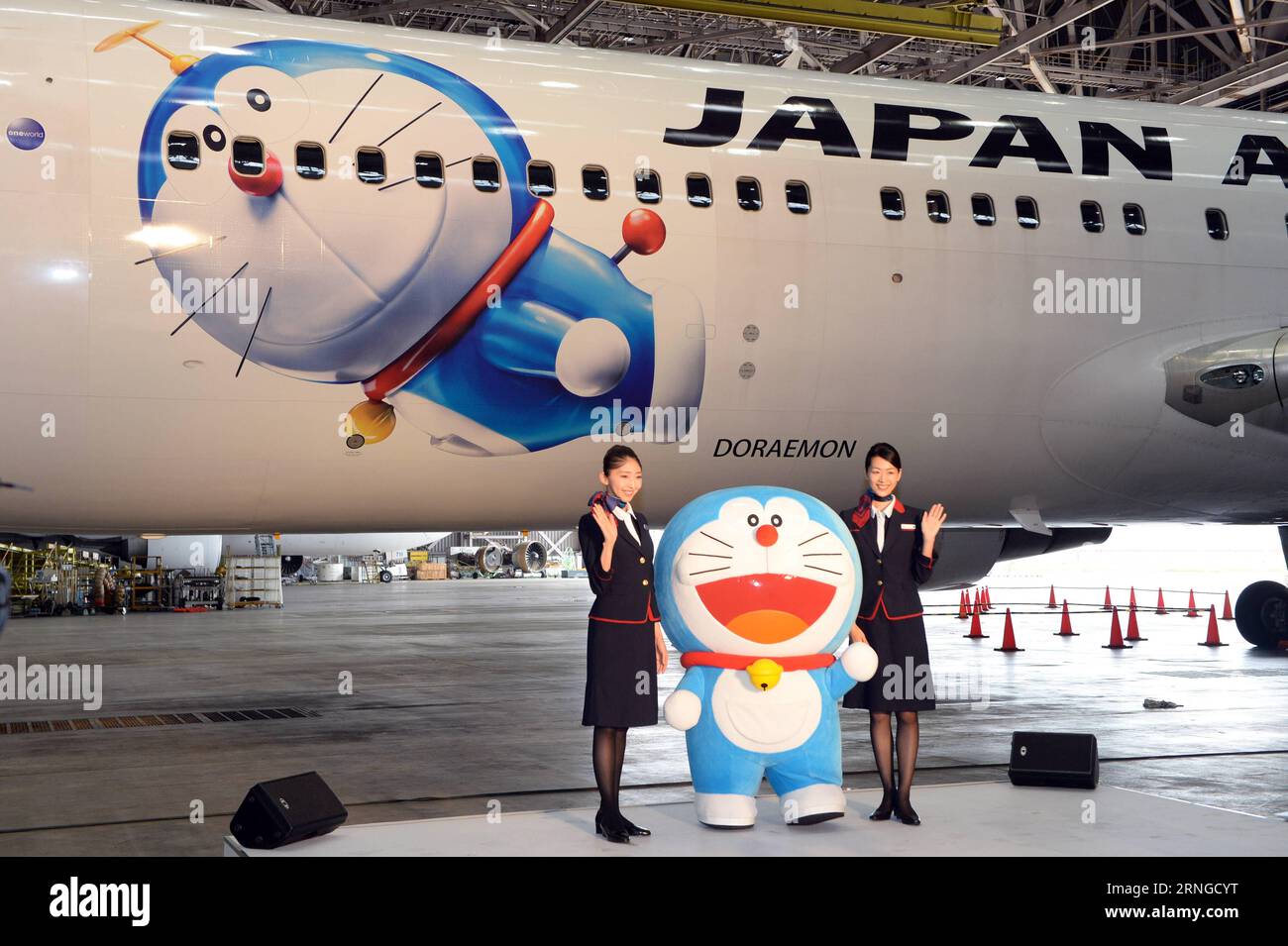 (160921) -- TOKYO, Sept. 21, 2016 -- Japan Airlines stewardesses pose ...