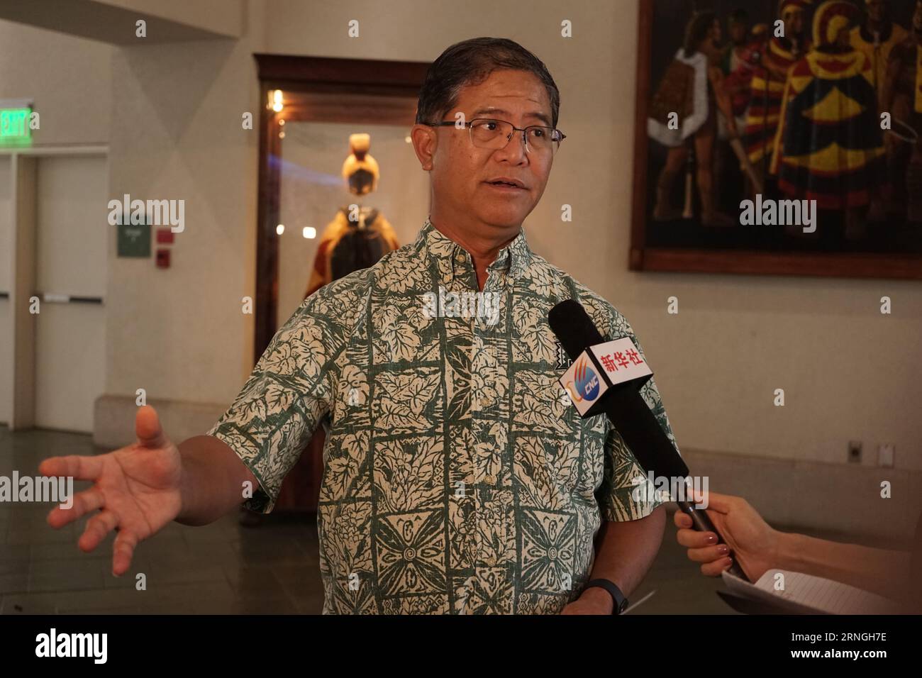 Honolulu, USA. 1st Sep, 2023. James Kunane Tokioka, director of the ...