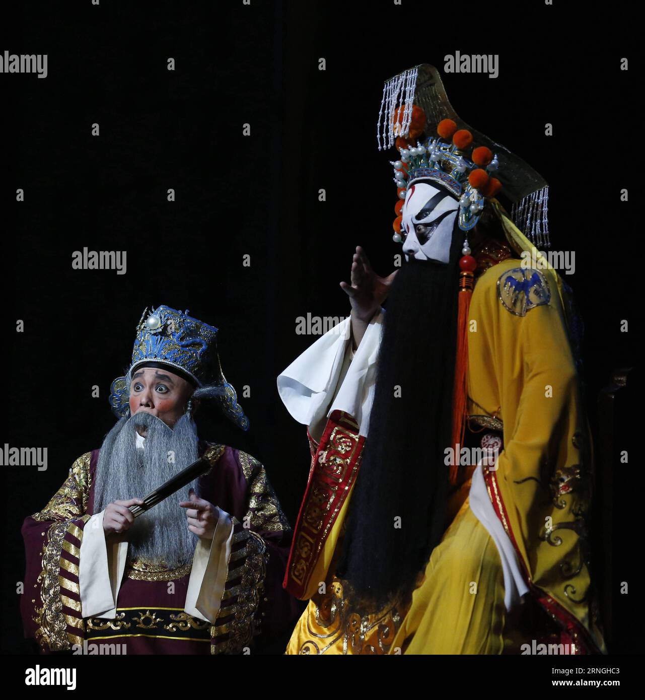 (160930) -- CHICAGO, Sept. 30, 2016 -- Actors from Shanghai Peking ...