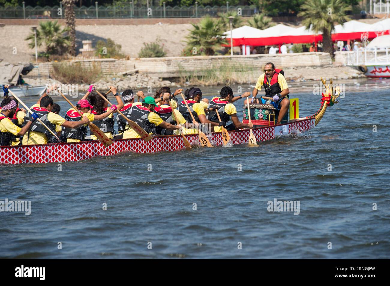Egypt cairodragn hi-res stock photography and images - Alamy