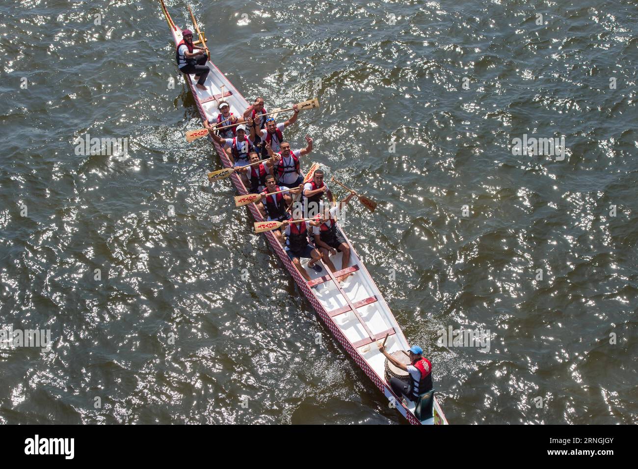 Egypt cairodragn hi-res stock photography and images - Alamy