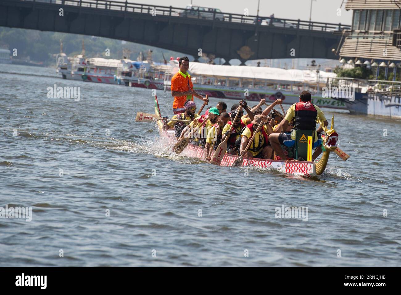 Egypt cairodragn hi-res stock photography and images - Alamy