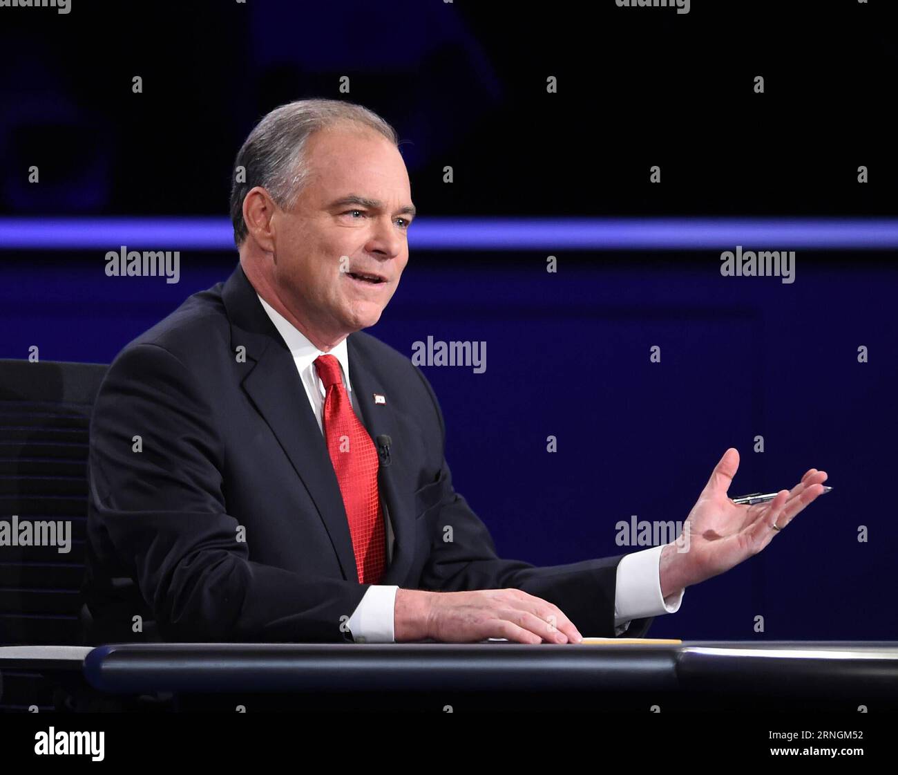 2016 united states vice presidential debate hi-res stock photography ...