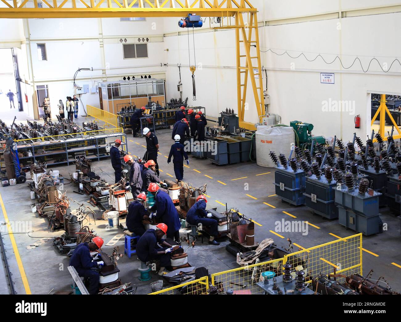 Set up transformer hi-res stock photography and images - Alamy