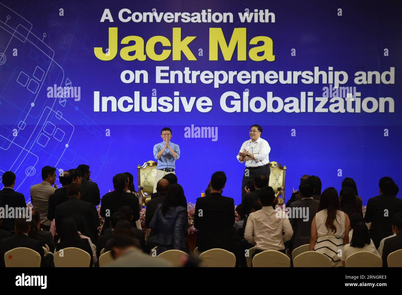 Jack ma l hi-res stock photography and images - Alamy