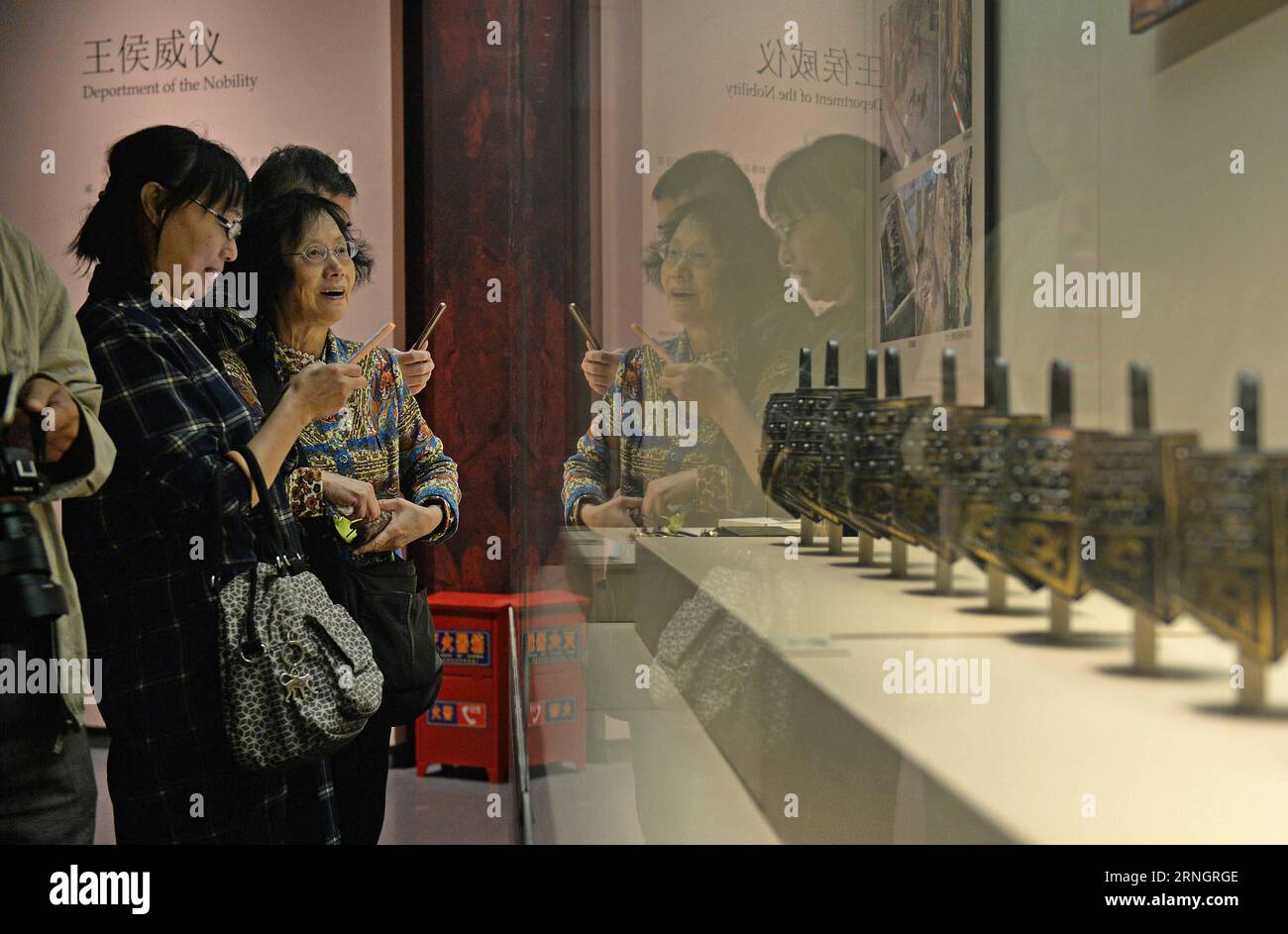 Han-Dynastie-Ausstellung in Nanchang, China (161011) -- NANCHANG, Oct ...