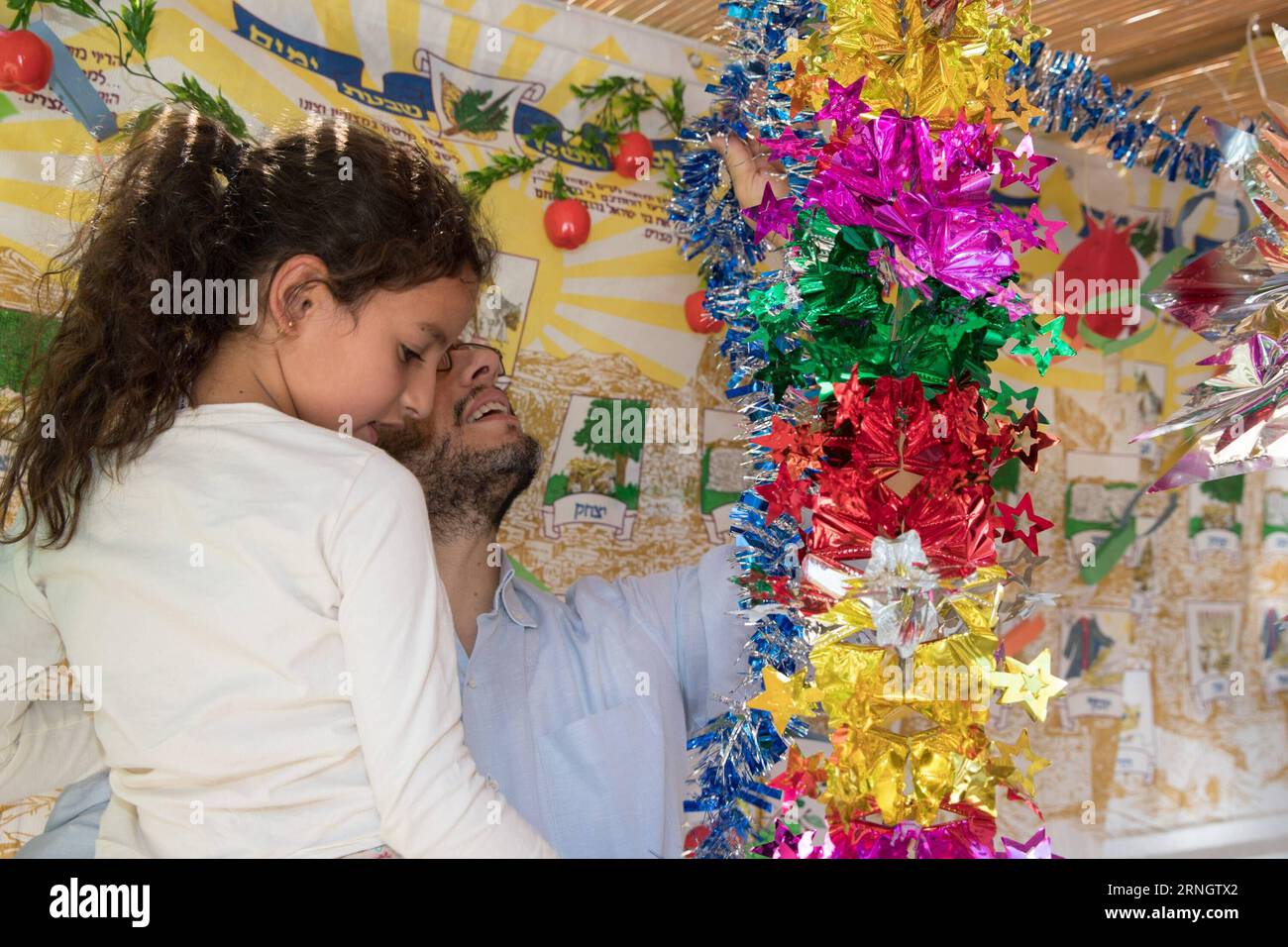 Sukkot booth hi-res stock photography and images - Alamy