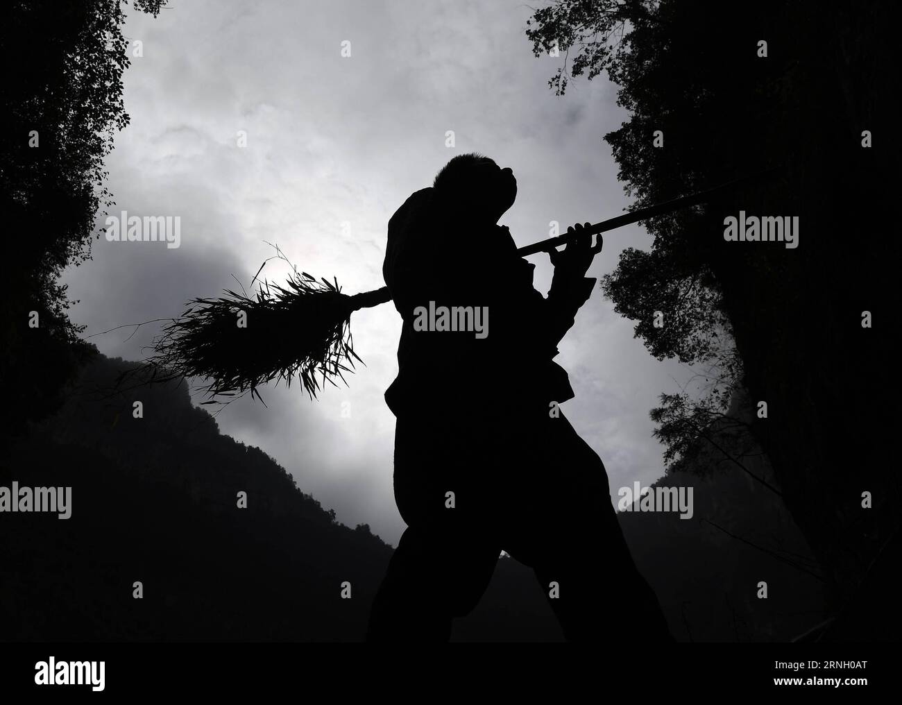 China chongqing sinkhole hi-res stock photography and images - Alamy