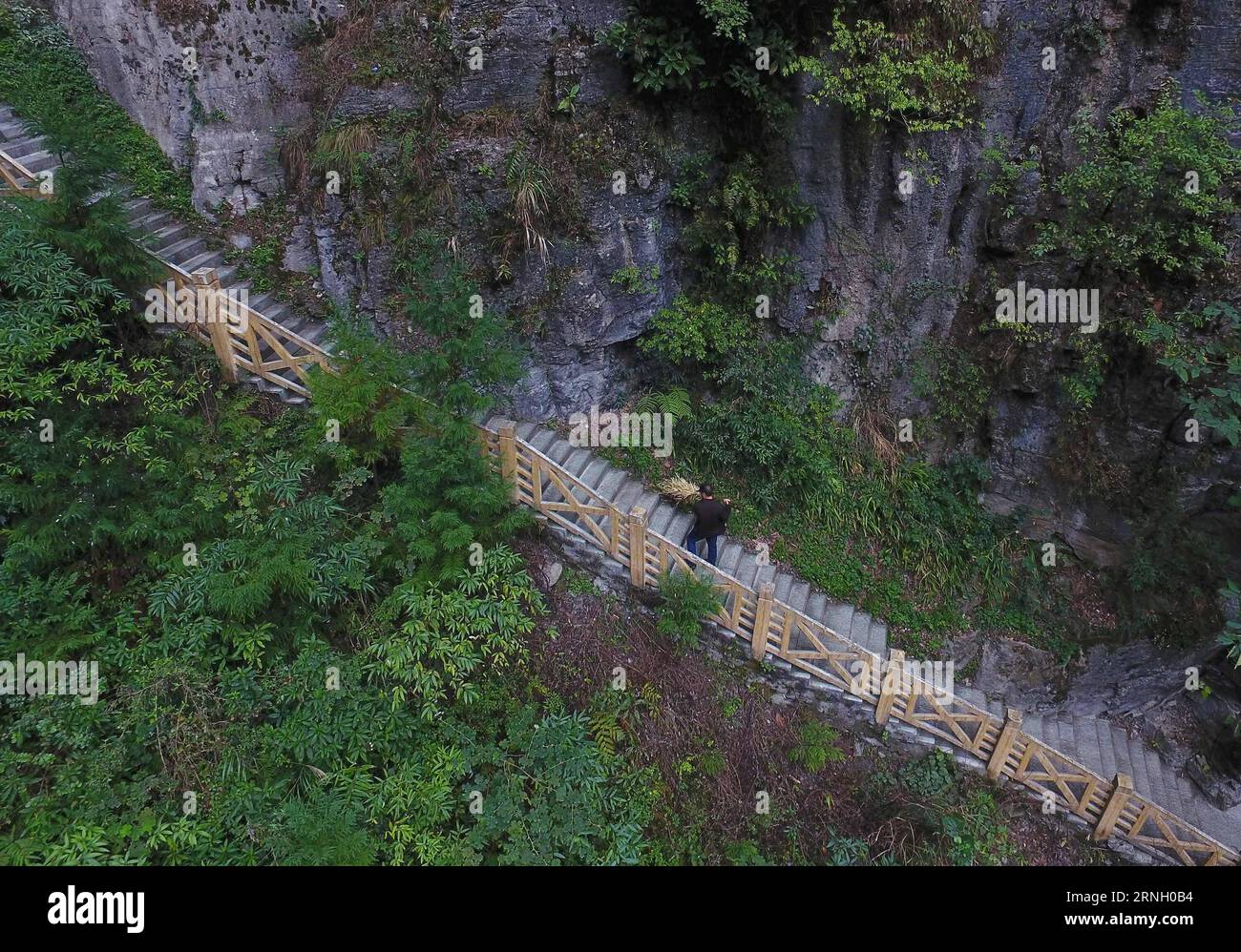 China chongqing sinkhole hi-res stock photography and images - Alamy
