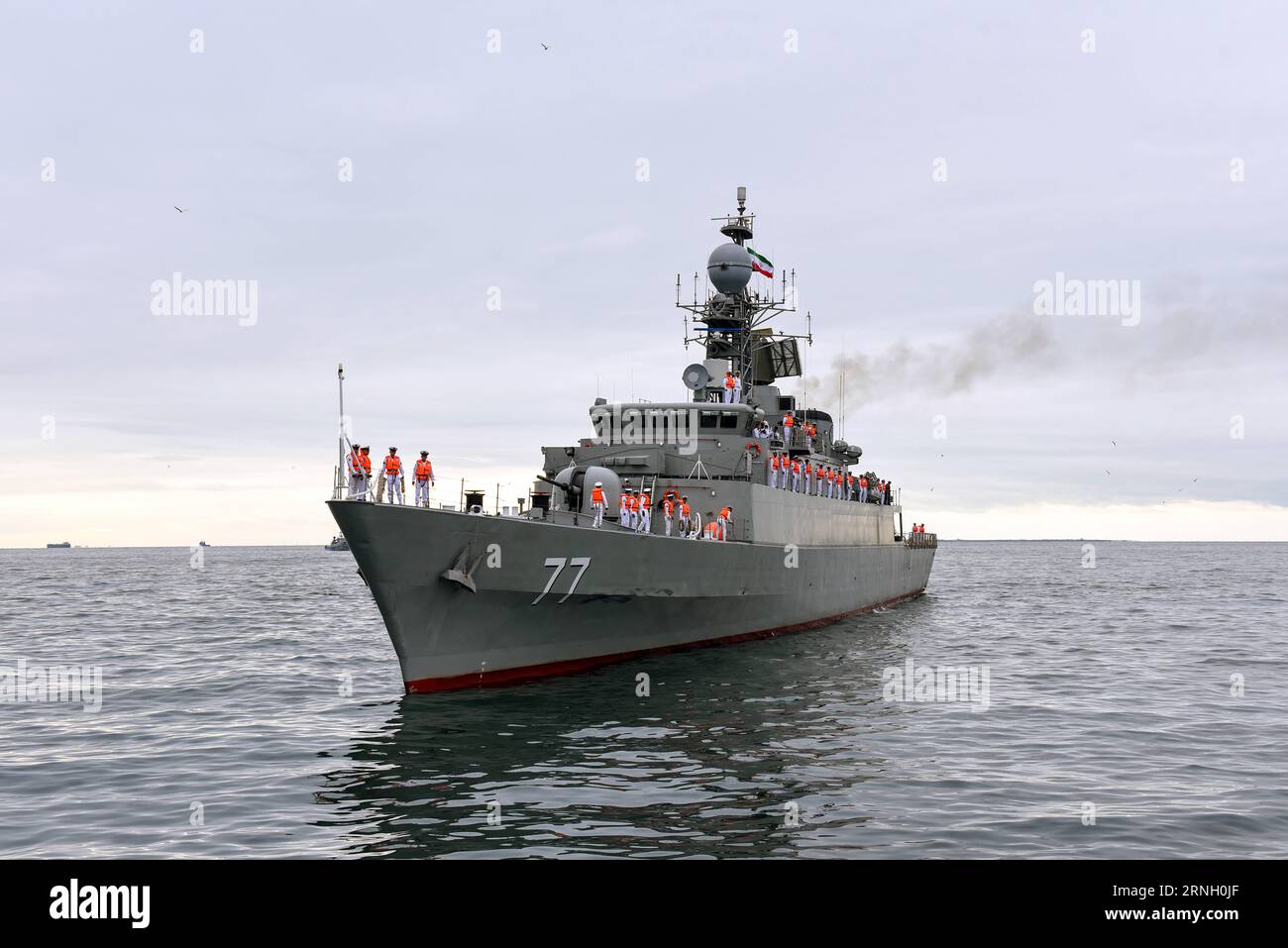 Iran navy missile hi-res stock photography and images - Alamy