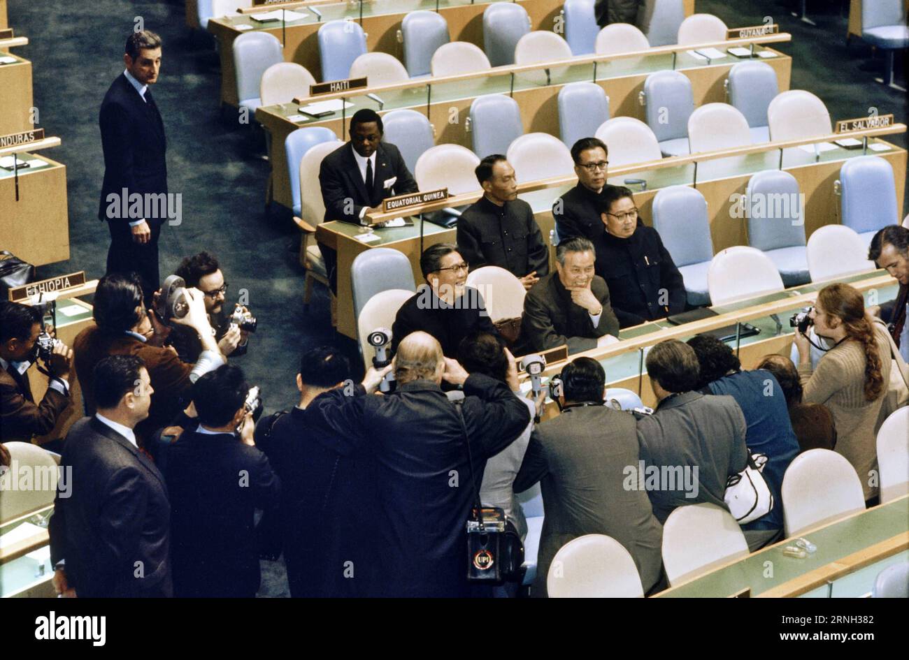 1971 china un hi-res stock photography and images - Alamy