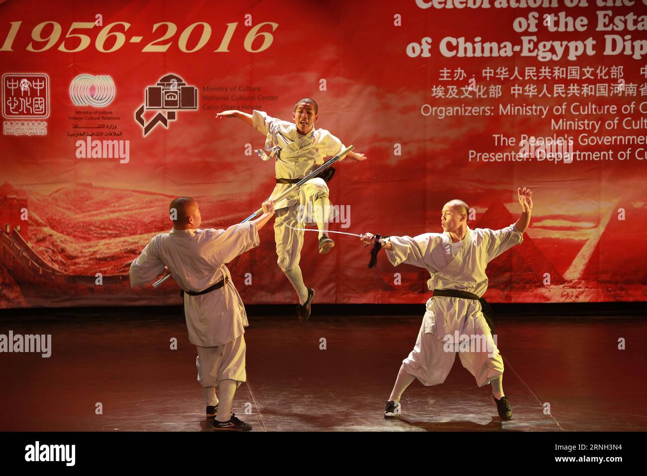 Shaolin monks during show on hi-res stock photography and images - Alamy