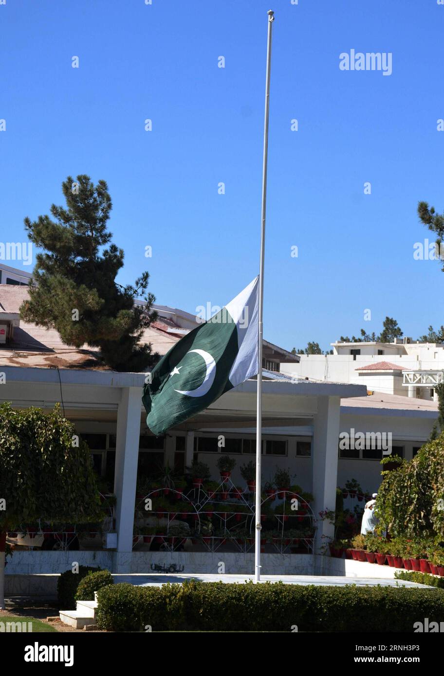 Police training academy hi-res stock photography and images - Alamy