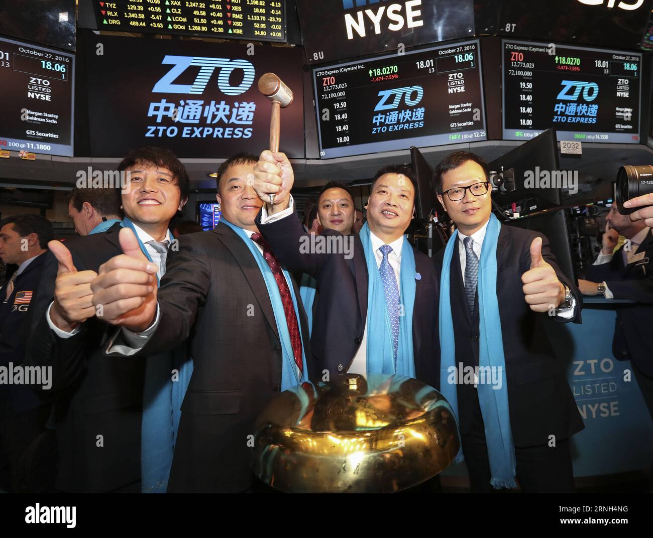 Zto symbol hi-res stock photography and images - Alamy