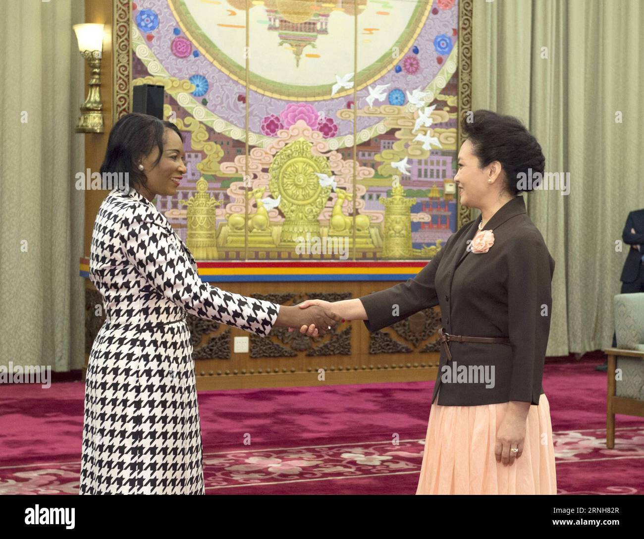 African first ladies hi-res stock photography and images - Alamy