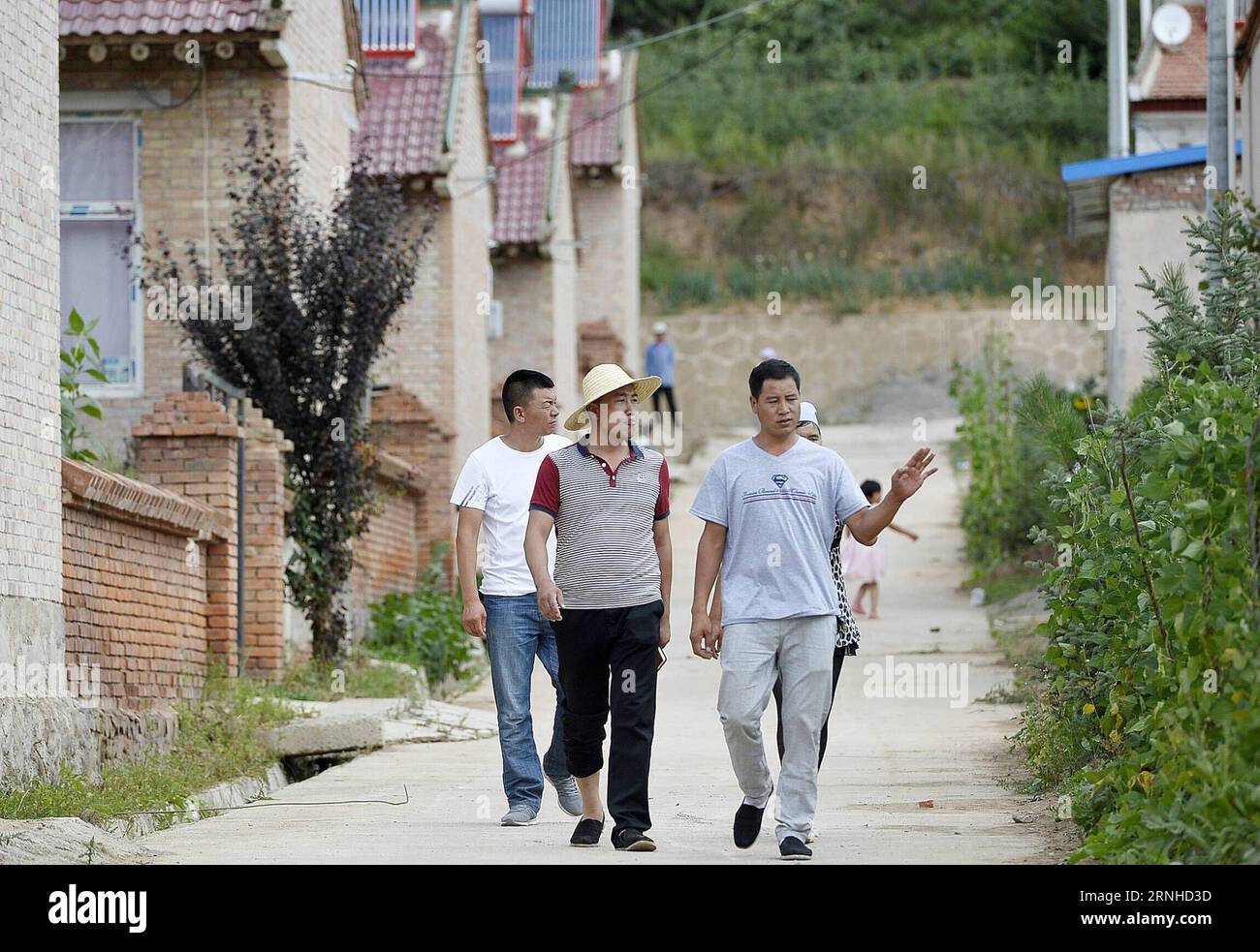 Poverty china 1982 hi-res stock photography and images - Alamy