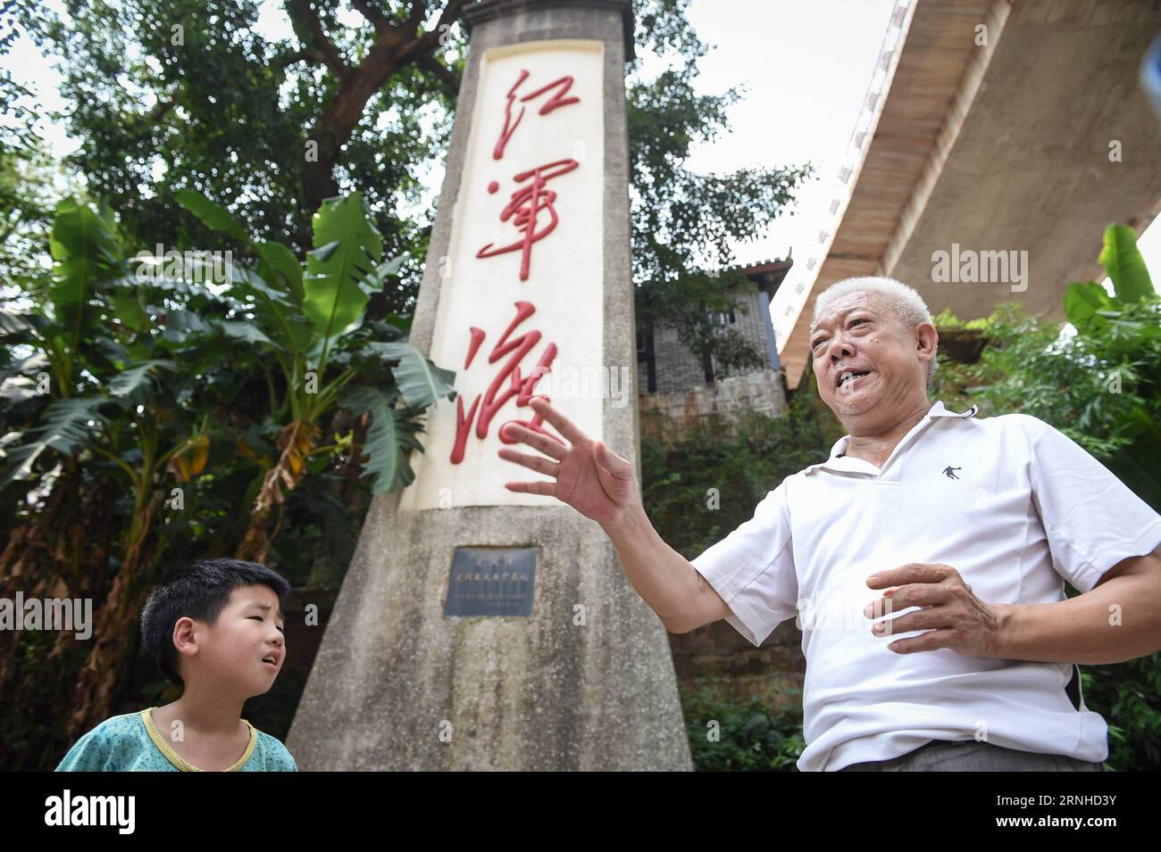 Crossing the red army monument hi-res stock photography and images - Alamy